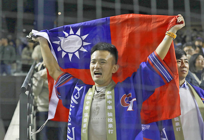《TAIPEI TIMES》Taiwan survive Spain 6-3 for WBC berth - 焦點 - 自由時報電子報