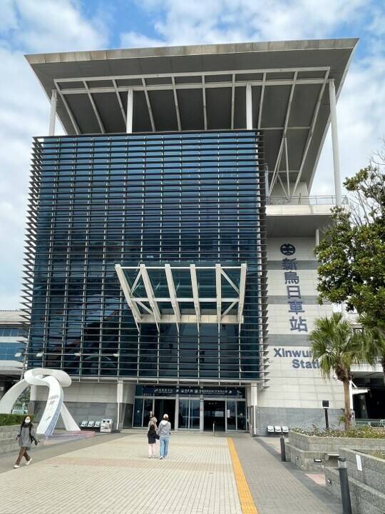 台鐵「十大績優車站」票選出爐 花蓮站、新烏日站分組第一 - 生活 - 自由時報電子報