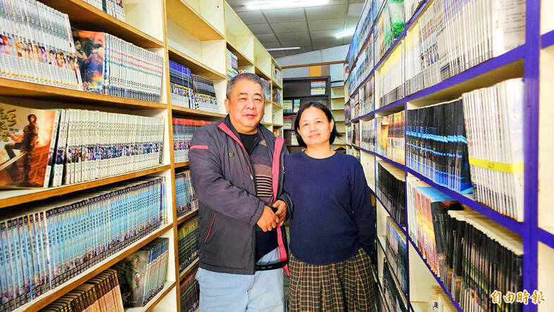 《TAIPEI TIMES》 Lukang Township’s last book rental store closes - 焦點 ...