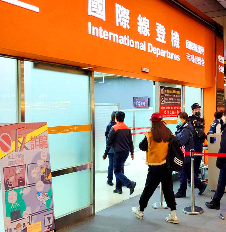 《TAIPEI TIMES》 Influencer Enqi leaves for China - 焦點 - 自由時報電子報