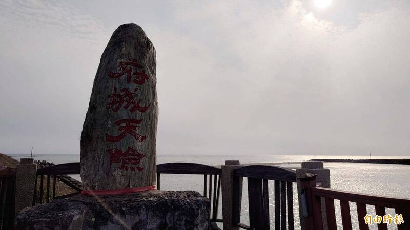 連辦31年 體驗鄭成功登陸4/27鹿耳門盛大登場 - 生活 - 自由時報電子報