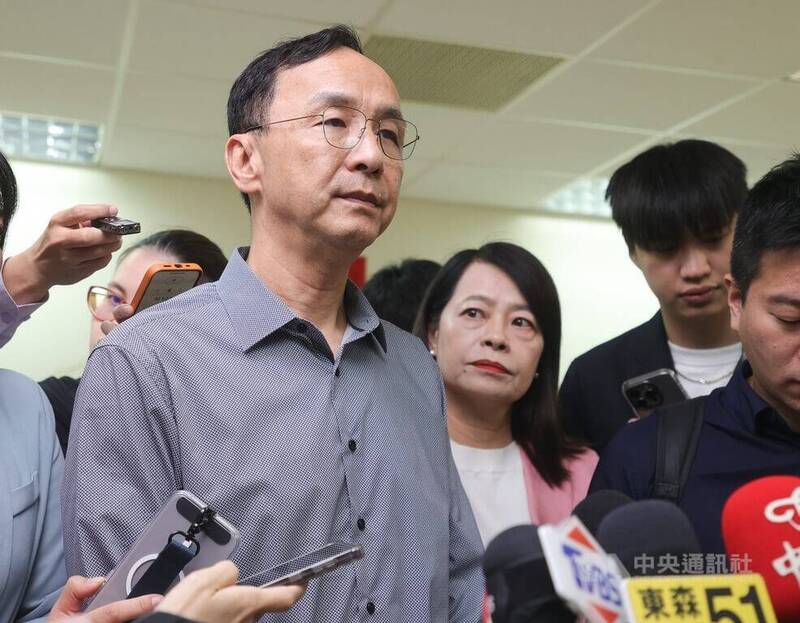 《TAIPEI TIMES》 German office pans Chu’s Nazi analogy - 焦點 - 自由時報電子報