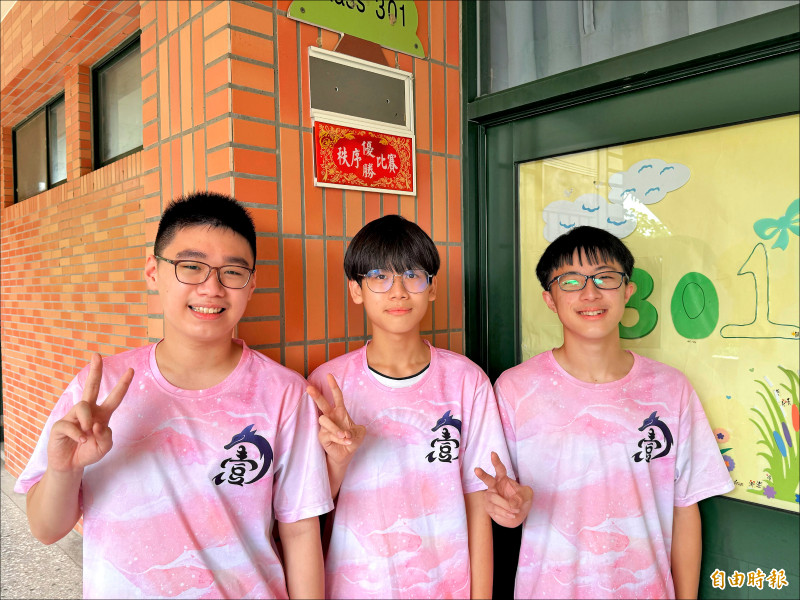 國中會考5A10+、作文6級分 雲嘉4生全國榜首 - 生活 - 自由時報電子報