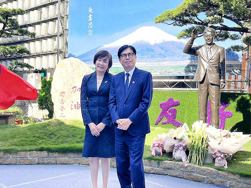 《TAIPEI TIMES》 Shinzo Abe’s widow thanks Taiwan for commemorating late ...