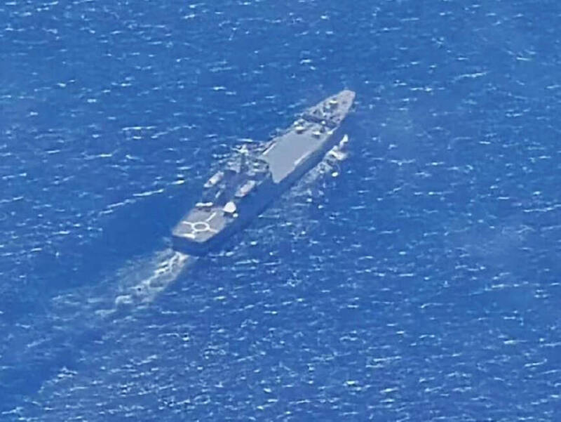 《TAIPEI TIMES》 Chinese Type 072A seen off northern Taiwan: MND - 焦點 ...