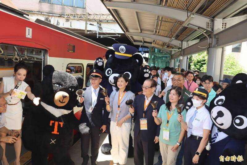 台鐵「嗶嗶嗶嗶台灣號」彩繪列車出發 走遊台灣東北角到宜蘭 - 新北市 - 自由時報電子報