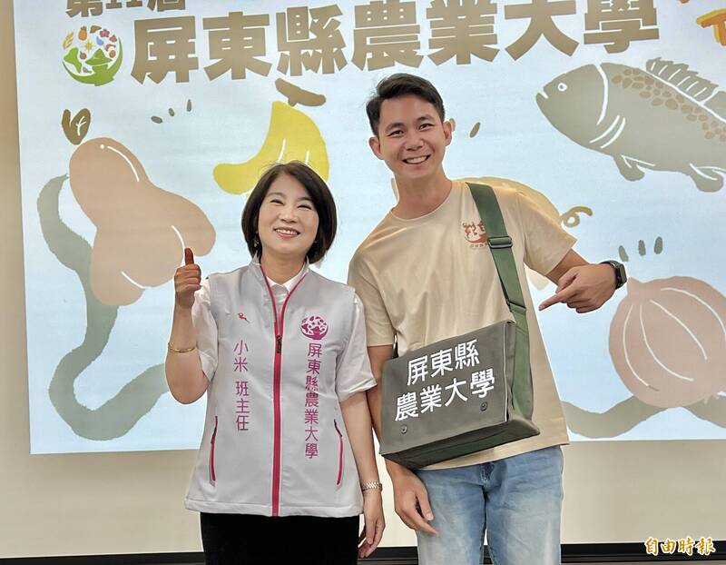 10年培育1878名生力軍 屏東農業大學今開學 - 生活 - 自由時報電子報