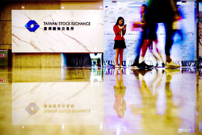 《TAIPEI TIMES》 Number of retail investors in local stock market rises ...