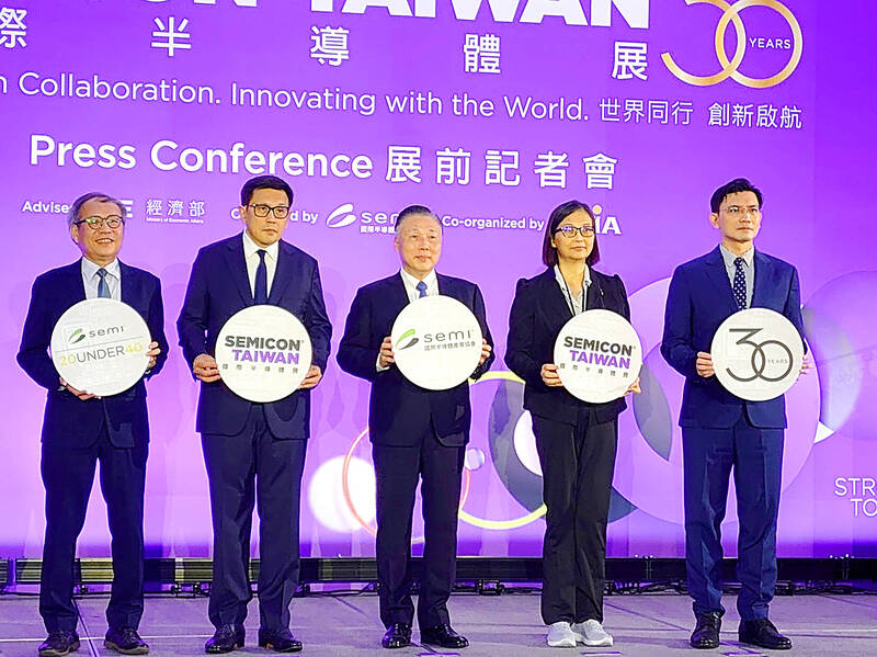 《TAIPEI TIMES》SEMI announces energy platform plan - 焦點 - 自由時報電子報