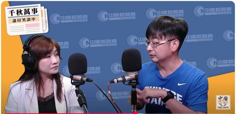 謝衣鳯選不選彰化縣長？ 謝典林只說：藍白合才有勝算 - 彰化縣 - 自由時報電子報