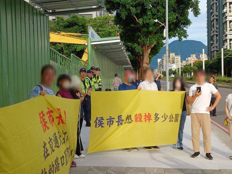 新北淡水公七公園抗議施工9人被移送 淡水警分局說明原委 - 社會 - 自由時報電子報