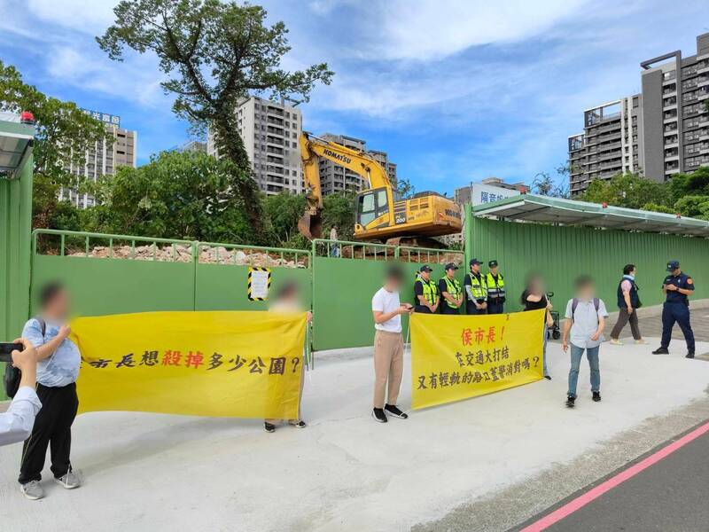 新北淡水公七公園抗議施工9人被移送 淡水警分局說明原委 - 社會 - 自由時報電子報