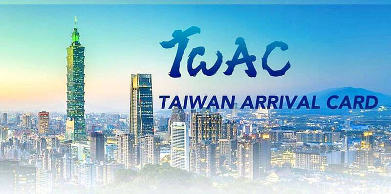 《TAIPEI TIMES》 Taiwan switches to online arrival cards - 焦點 - 自由時報電子報