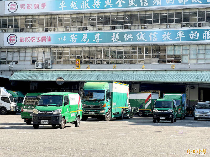 《TAIPEI TIMES》Chunghwa Post resumes parcel shipments to US - 焦點 - 自由時報電子報