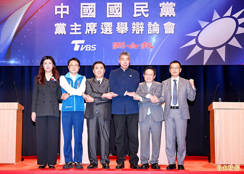 《TAIPEI TIMES》 KMT chair candidates underestimate China: report - 焦點 ...