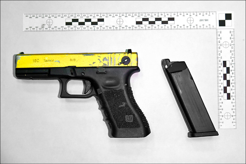 Vietnamese student robs convenience store with BB gun, injures officer ...