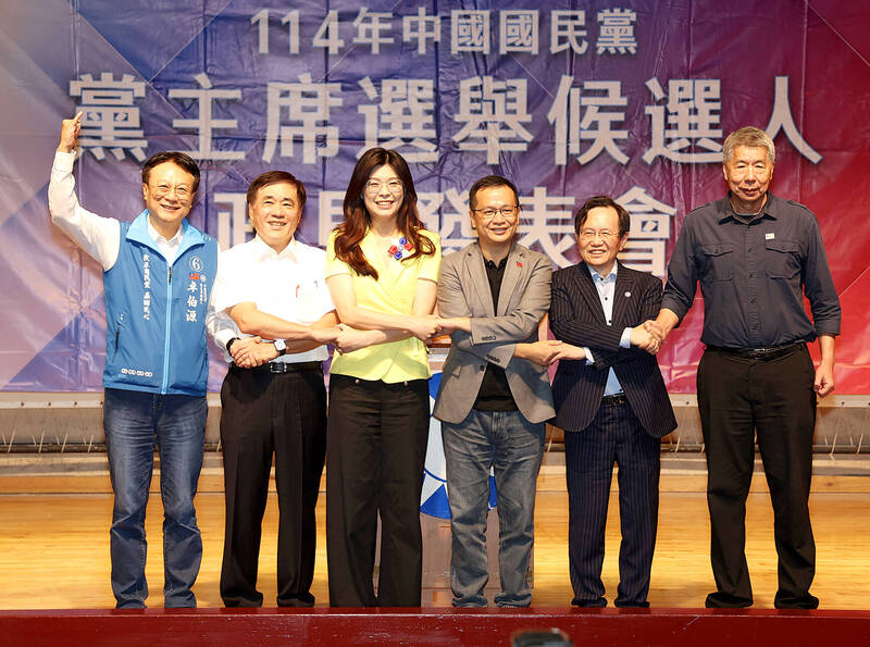 《TAIPEI TIMES》 China’s meddling aims to divide KMT: academic - 焦點 - 自由時報電子報