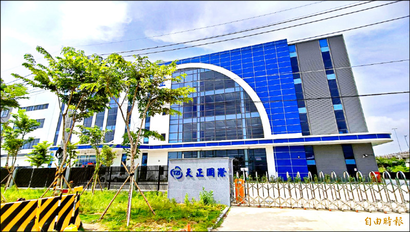 Kaohsiung industrial parks attract investment as Renwu phase two opens ...