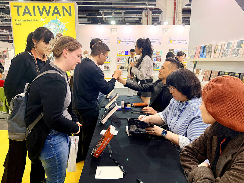 《TAIPEI TIMES》 Event in Germany highlights Taiwanese literature - 焦點 ...