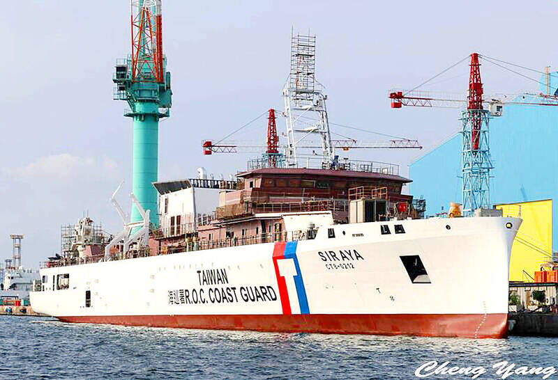 《TAIPEI TIMES》 Coast guard launches two patrol vessels - 焦點 - 自由時報電子報