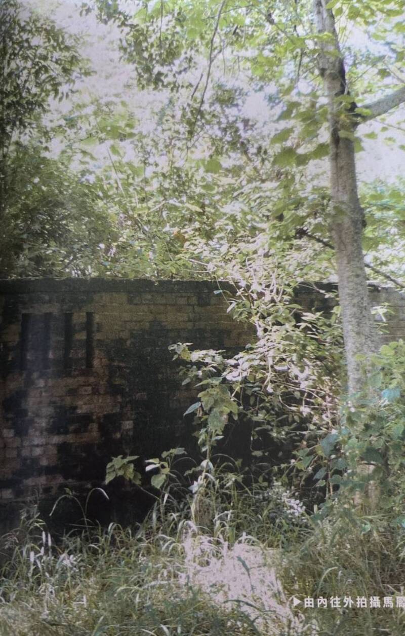 [新聞] 文史工作者圖文記錄民雄鬼屋 嘉縣邑山社大集結成冊 - 看板 TW-history - 批踢踢實業坊