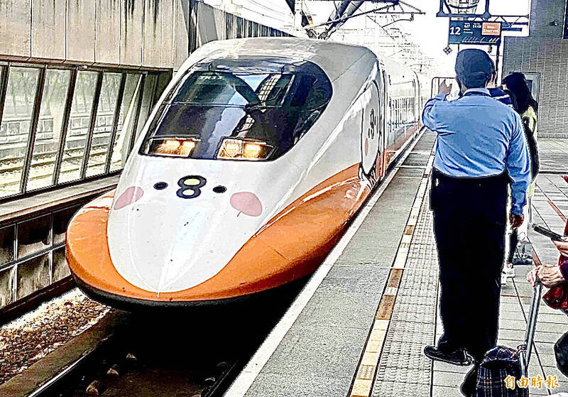 《TAIPEI TIMES》Additional THSRC trains to run at Lunar New Year - 焦點 ...