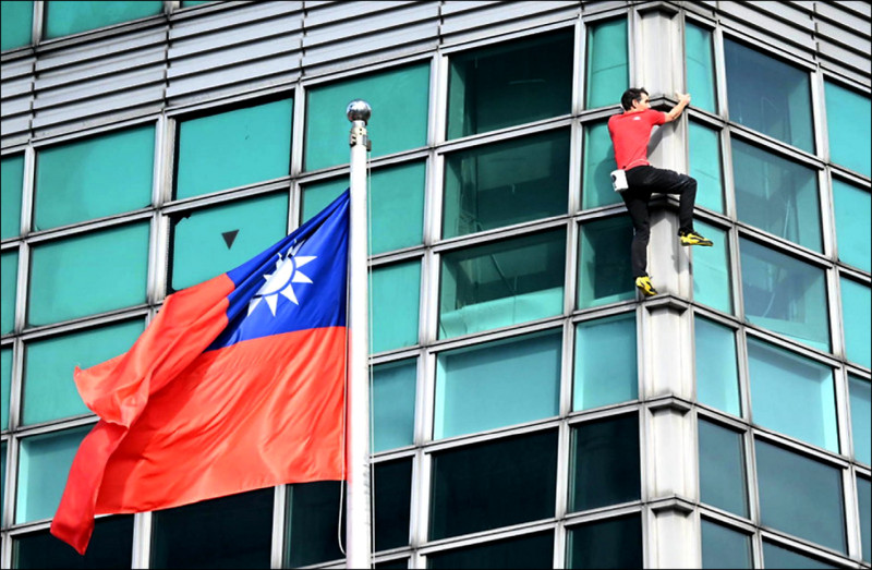 Taipei officials urge caution after Alex Honnold's Taipei 101 climb ...