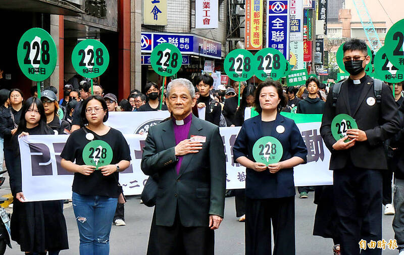 《TAIPEI TIMES》 Thousands march for memory of 228 Incident - 焦點 - 自由時報電子報
