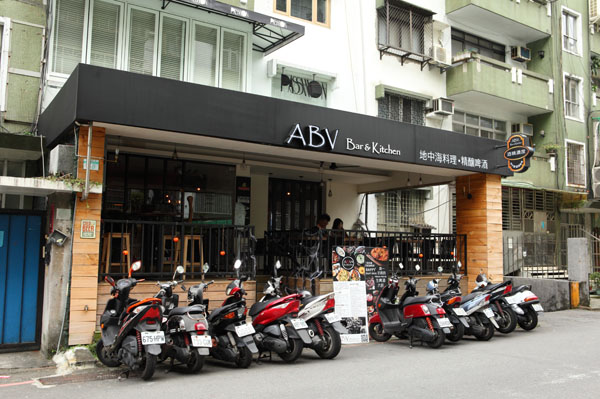 台北 ABV% Bar& Kitchen - 玩咖Playing - 自由電子報
