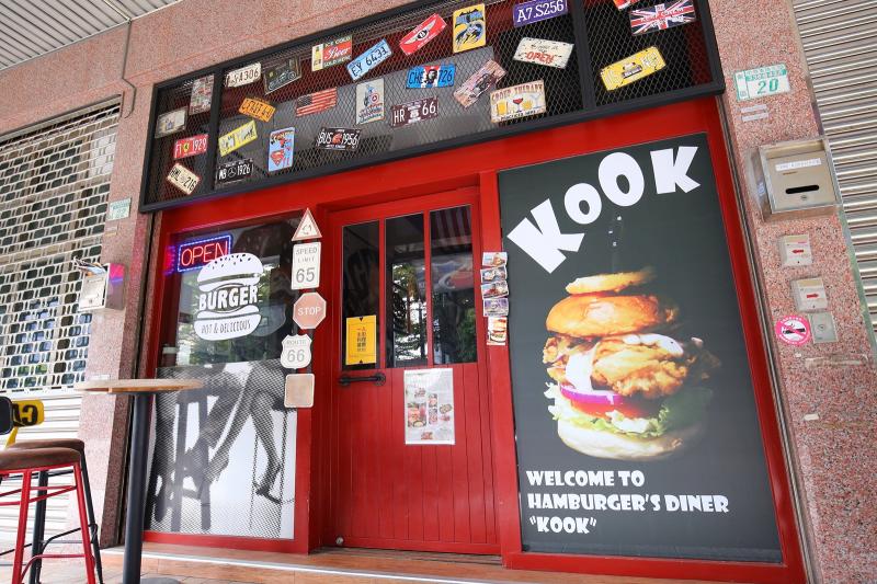 超過12公分高！台南Kook Burger手拍巨無霸漢堡 - 玩咖Playing - 自由電子報