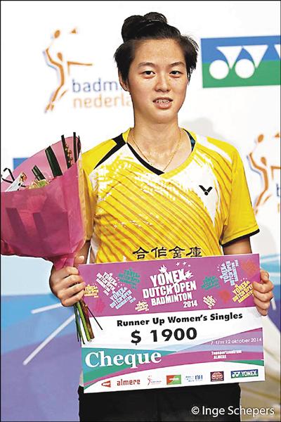 11分新賽制刺激 白馭珀拍下亞軍 - 自由體育