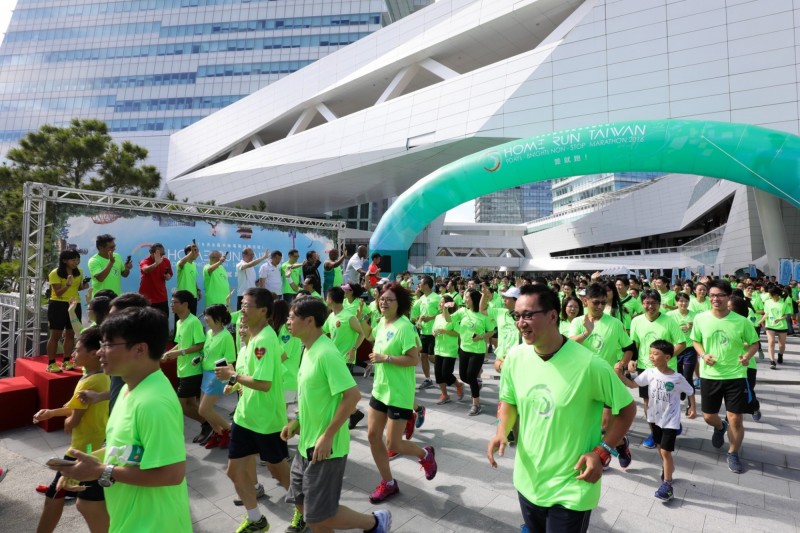 路跑》Home Run Taiwan 9天8夜不斷電馬拉松 千人起跑場面壯觀 - 自由體育