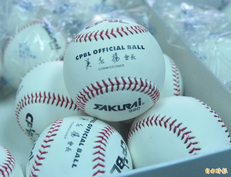 中職》新賽季用球還是華櫻990 聯盟將嚴格要求恢復係數 - 自由體育