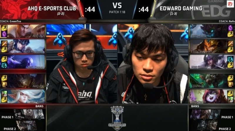 LOL世界賽》中國EDG谷底反彈 連勝北美C9與台灣ahq - 自由體育