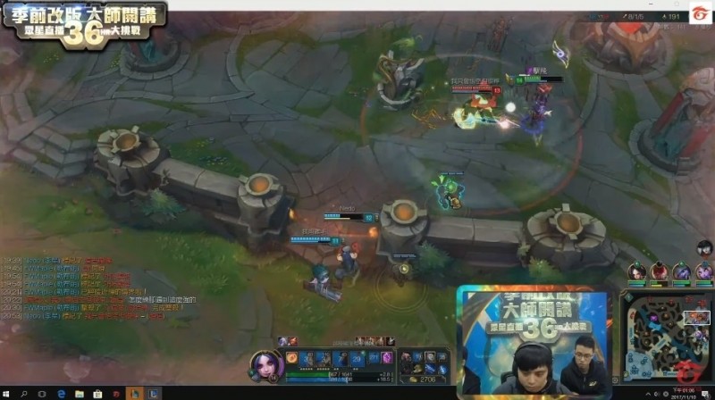 LOL》「大師開講」閃電狼Maple打頭陣 親臨台服NG隊友求合照 - 自由體育