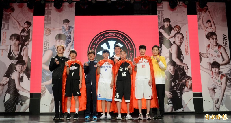 WSBL》受武漢肺炎疫情波及 第15季WSBL繼續延後開幕 - 自由體育