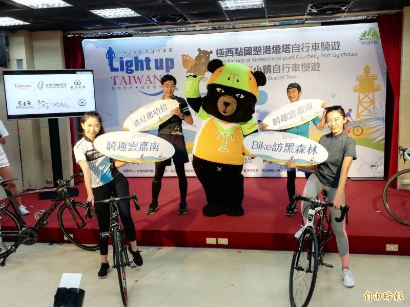 自由車》挑戰台灣東西南北4極點 單車運動正夯 - 自由體育