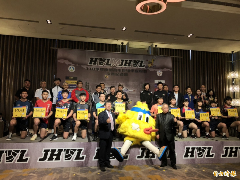 HVL》頭城家商成軍3年殺進四強 隊長林嘉偉盼宜蘭排球被看見 - 自由體育