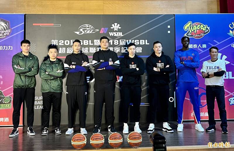 SBL》看過來！第20季週末輔大開戰 賽制有全新變革 - 自由體育