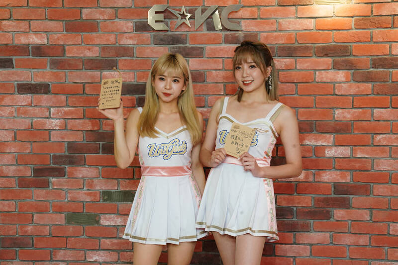 中職》獅隊UniGirls新制服亮相 Yuki連3年擔任隊長願望「膝蓋再戰10年」 - 自由體育