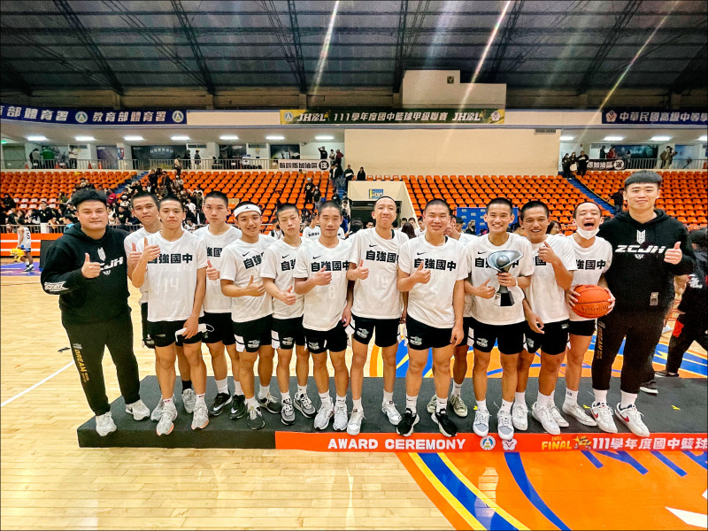 JHBL國中籃球聯賽》扭轉身高劣勢寫驚奇 陳貴祥率花蓮自強國中奪第5 - 自由體育