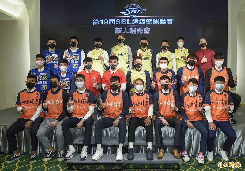 籃球》SBL、WSBL選秀會7月9日展開 女籃首次舉辦測試會 - 自由體育