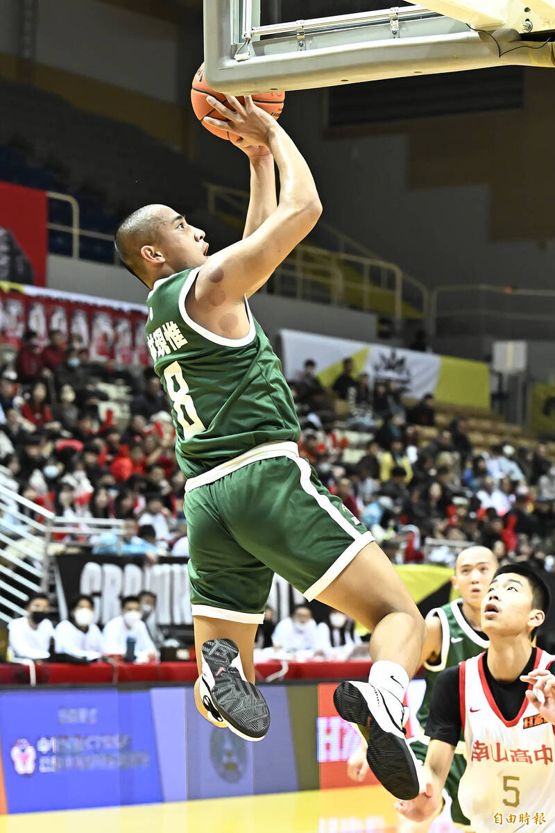 HBL》致敬偶像Kobe！松山林現惟轟41分 帶隊重創南山奪3連勝 - 自由體育