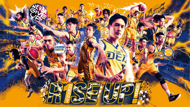 TPBL》中信特攻籌辦「星火計畫」 盼助基層教練接軌國際 - 自由體育