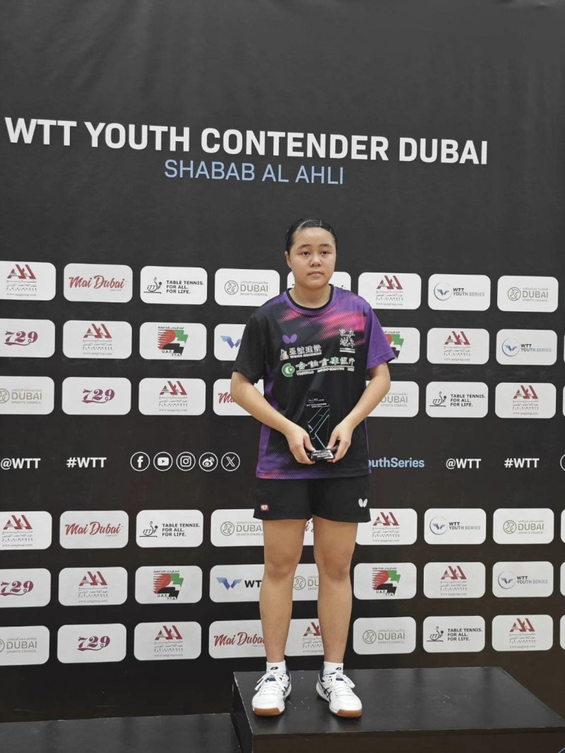 WTT青年挑戰賽》化解3個賽末點逆轉中國女將 14歲陳祈韻收下U17女單季軍 - 自由體育
