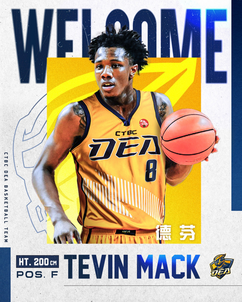 TPBL》聯盟得分王掰掰 特攻簽下全能型前鋒德芬還預告會有新洋將 - 自由體育