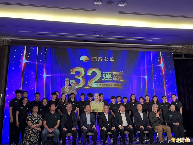 WSBL》下季再找回FMVP凱拉？鄭慧芸笑稱：她很搶手 - 自由體育