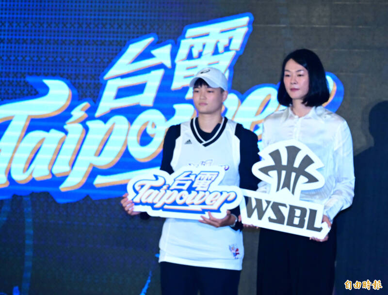 WSBL選秀》台電一口氣選5人！總教練林紀妏：不然只能報名3X3了 - 自由體育
