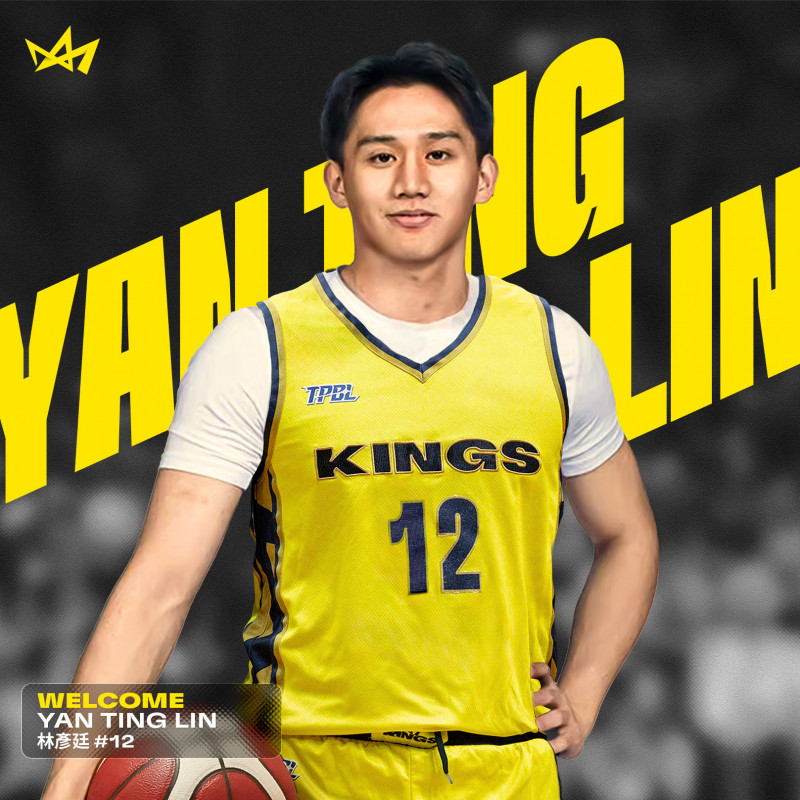 TPBL》結束CBA征途 「政大航空」林彥廷加盟新北國王 - 自由體育