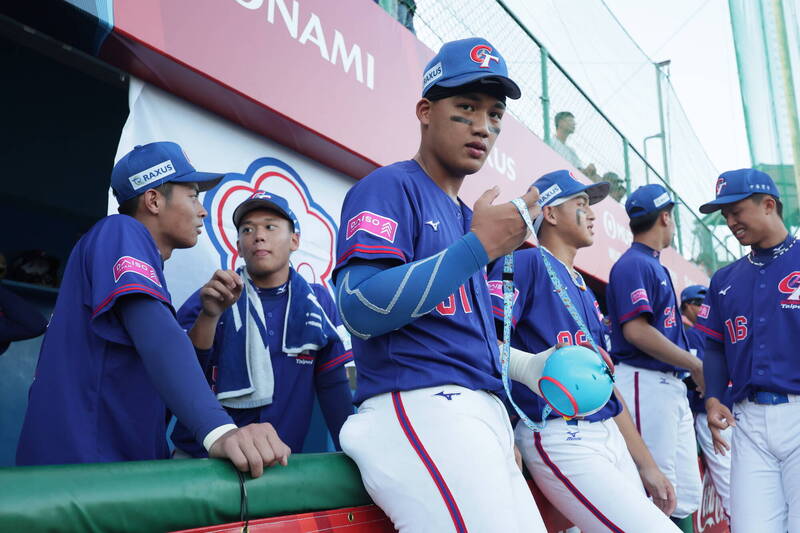 U18世界盃台灣對澳洲 今日賽事預告與轉播 - 自由體育